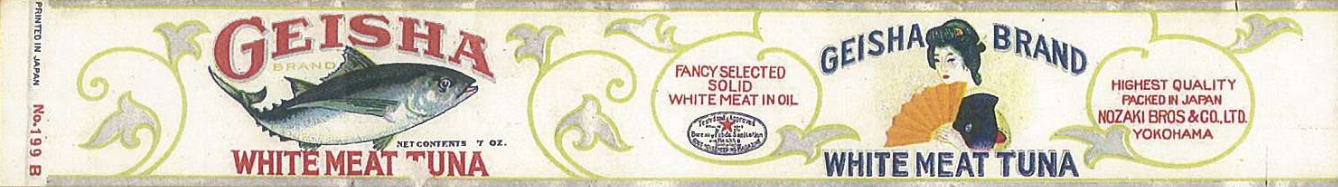 Brand's Story - Geisha Brand